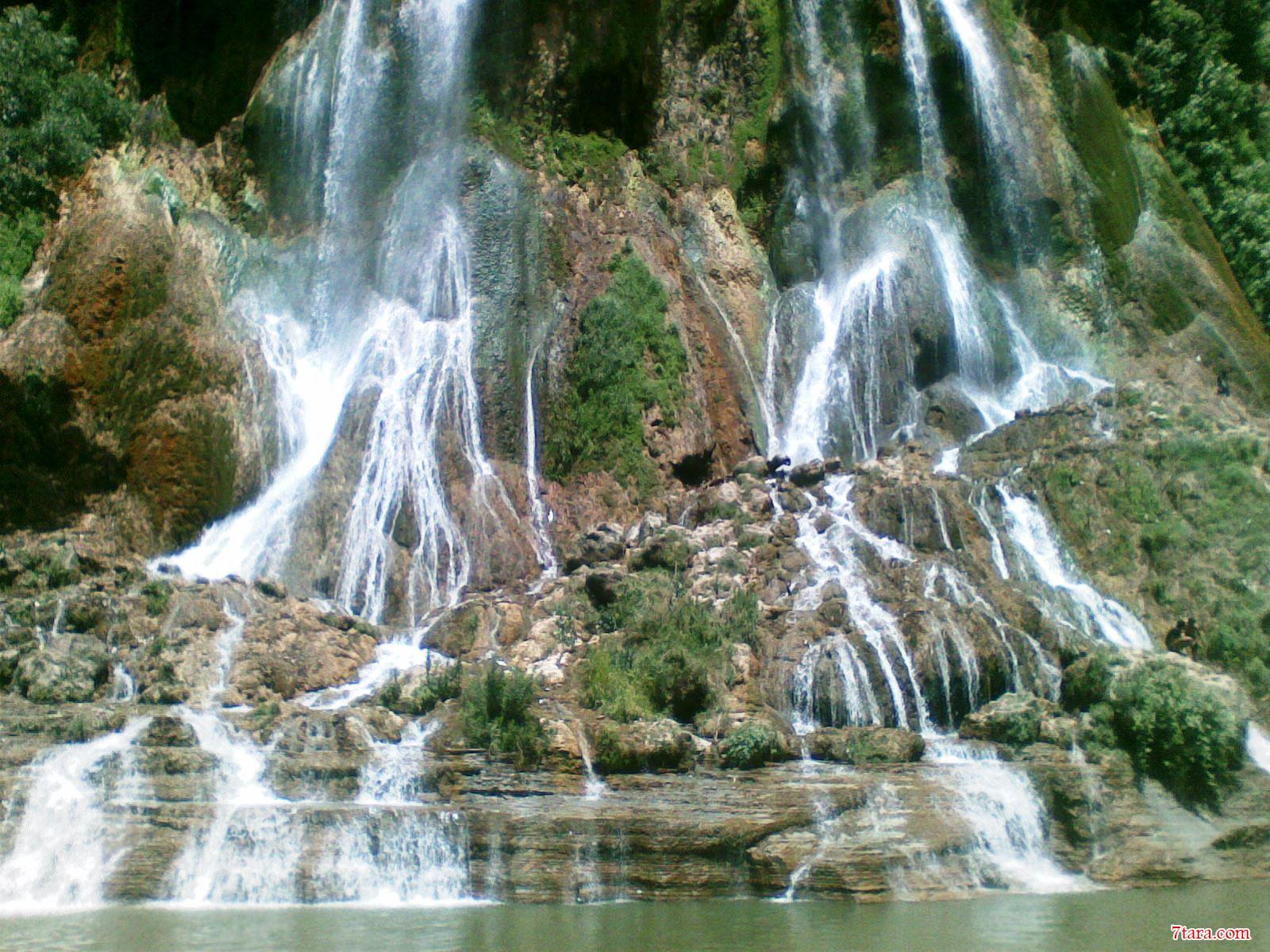 LORESTAN - Iran Tourism and Travels