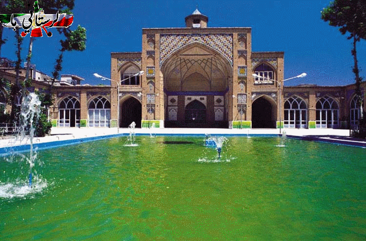 LORESTAN - Iran Tourism and Travels