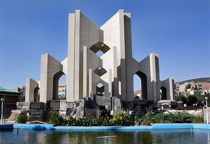 TABRIZ - Iran Tourism and Travels