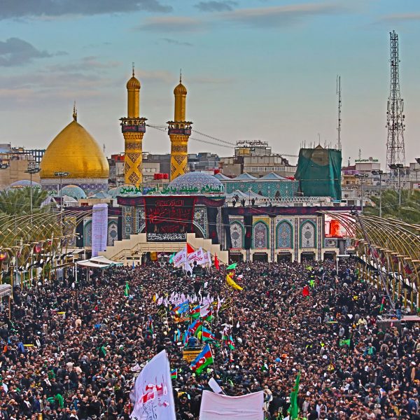 IRAQ ZIARAT - Iran Tourism and Travels